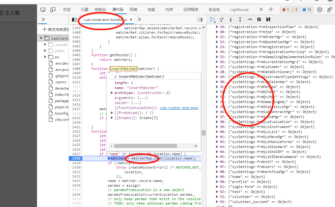Casesensitive False The Generated Routes Are Not Transformed To Lowercase Any More · Issue 