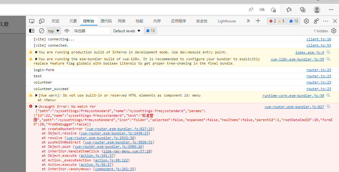 CaseSensitive False The Generated Routes Are Not Transformed To Lowercase Any More Issue 