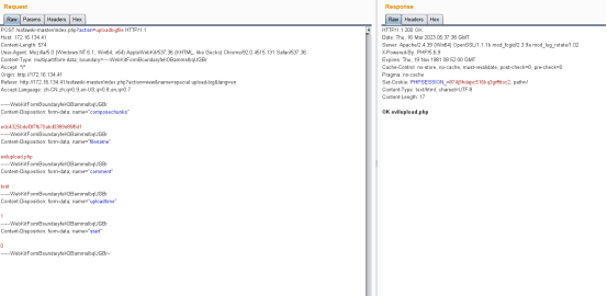 [Vuln]There is a file upload vulnerability that leads to command execution. · Issue #27 ...