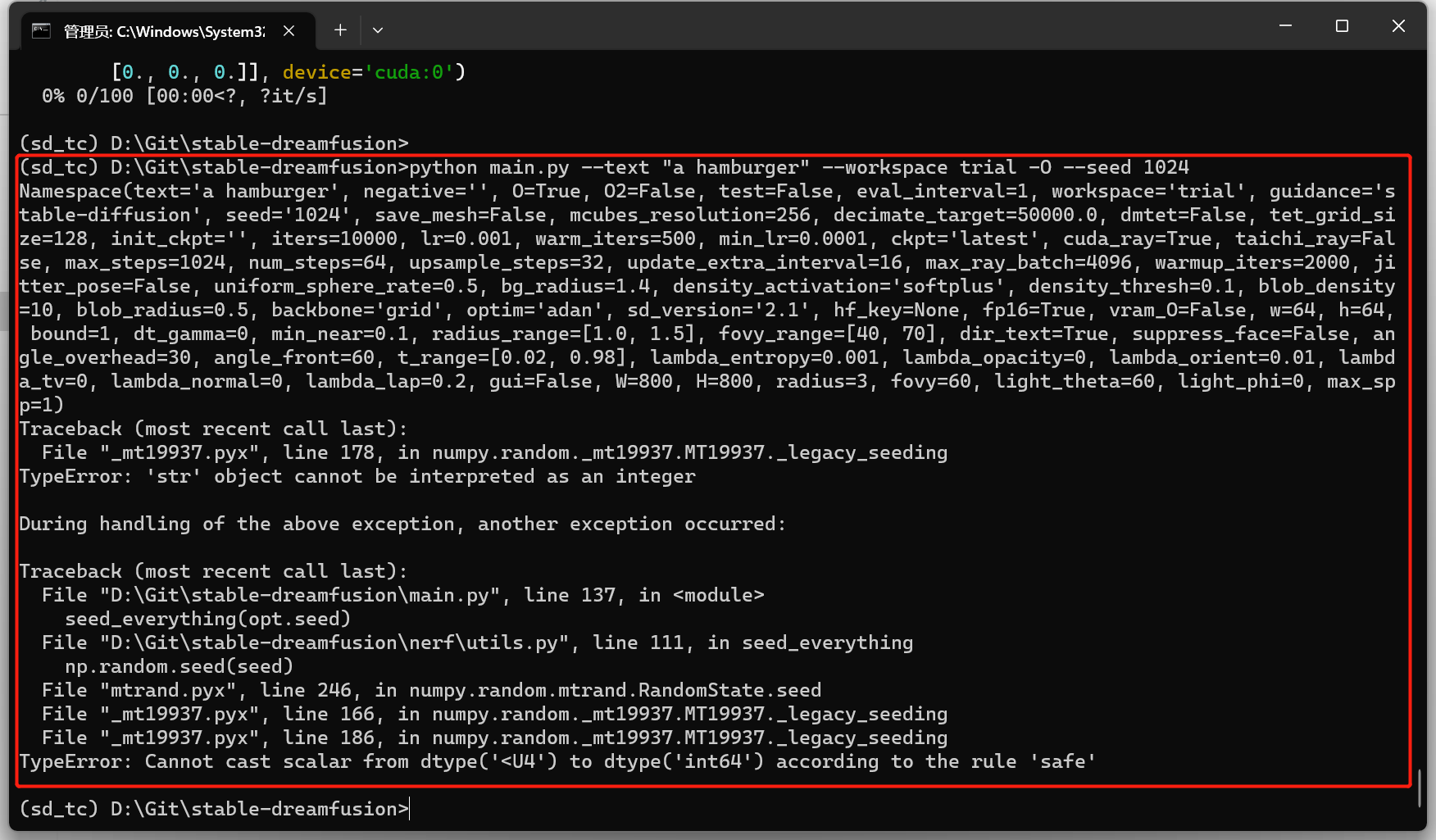 default generation with '--seed' failed. TypeError: Cannot cast scalar from dtype('