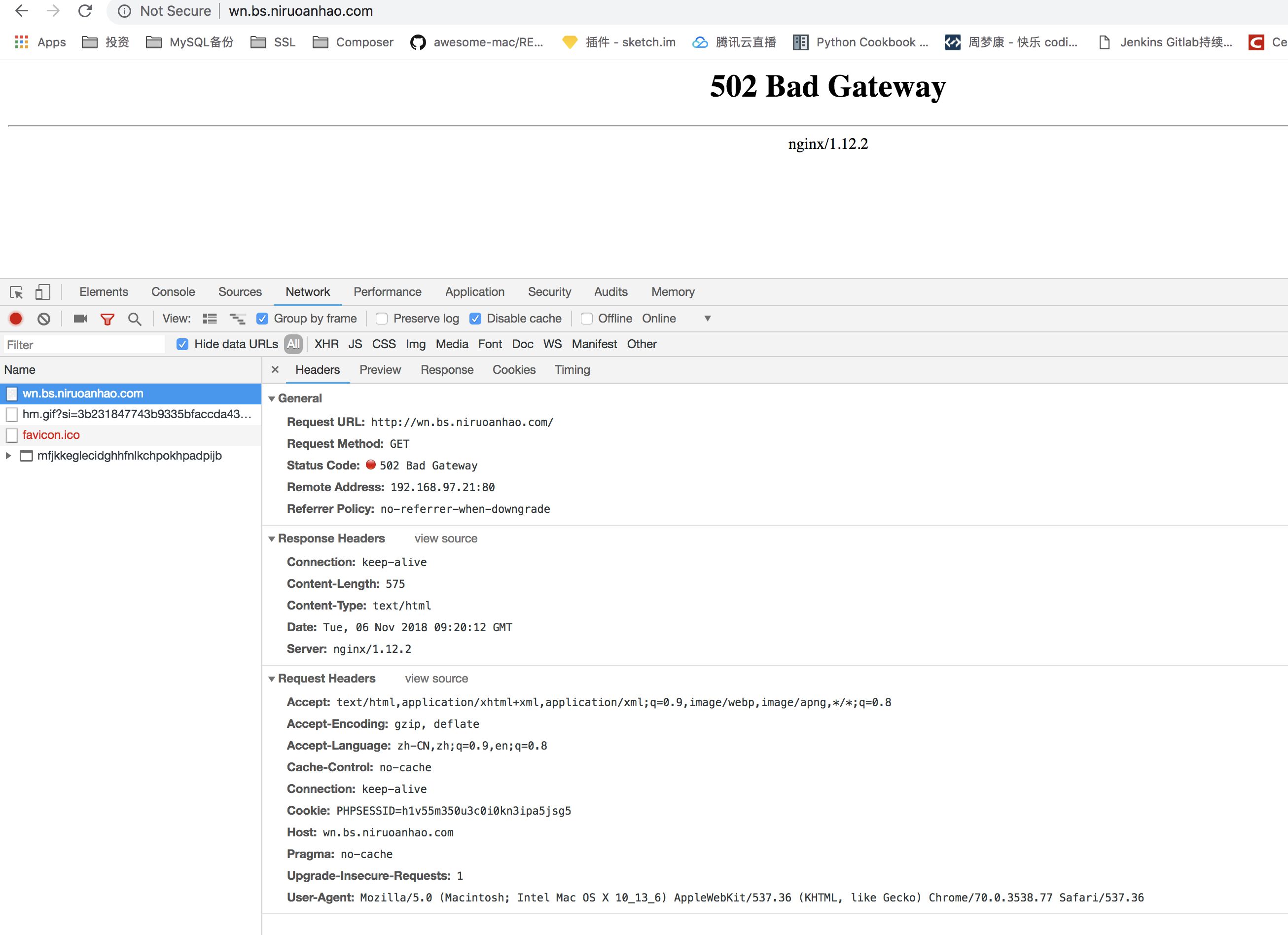带有context上下文参数时502 · Issue #247 · SeasX/SeasLog · GitHub