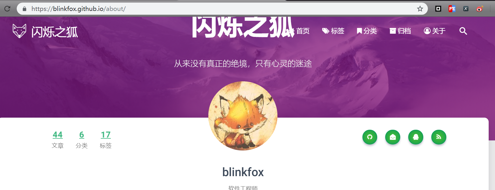 关于字体 · Issue #28 · blinkfox/hexo-theme-matery · GitHub