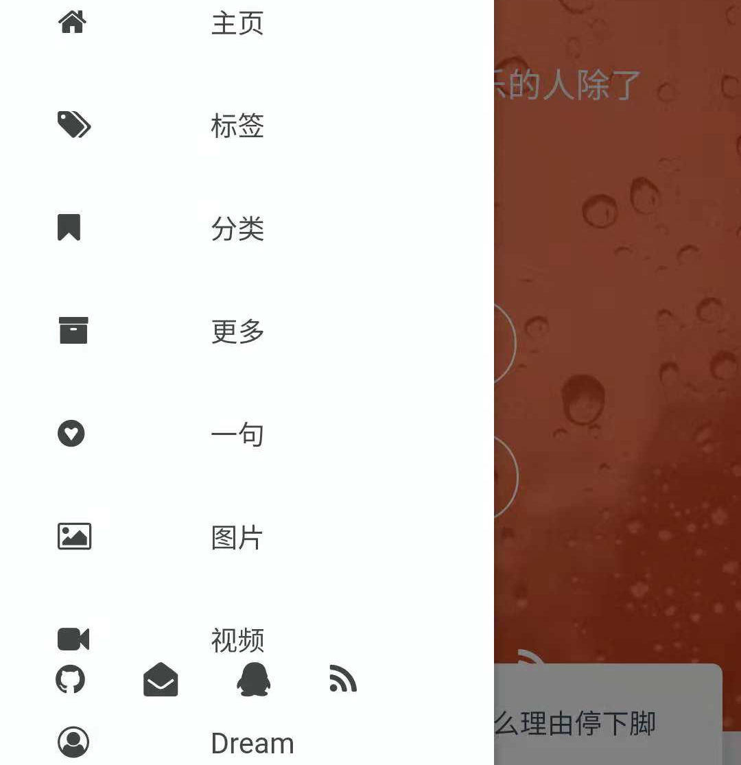 关于字体 · Issue #28 · blinkfox/hexo-theme-matery · GitHub