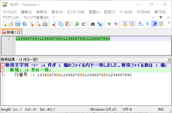 Search result highlighting is wrong positioned · Issue #11855 · notepad ...