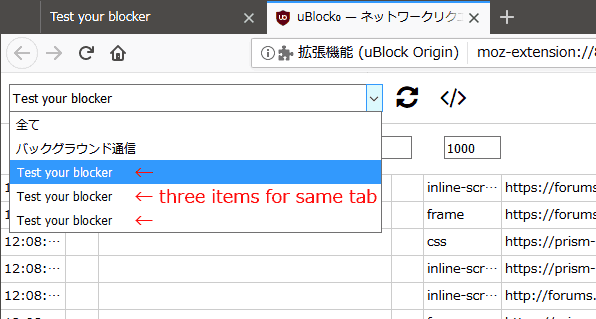 Page-selector in logger lists multiple lines for same tab · Issue #3239 · gorhill/uBlock · GitHub
