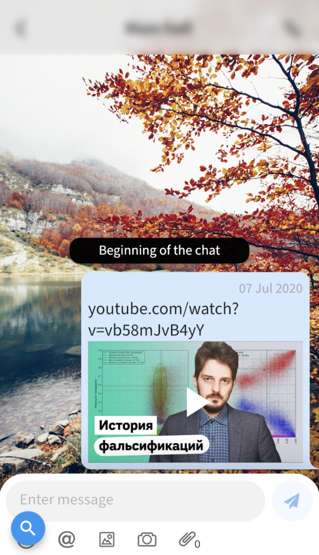 InAppWebview causes Chewie video controls to blur out · Issue #444 · pichillilorenzo/flutter ...