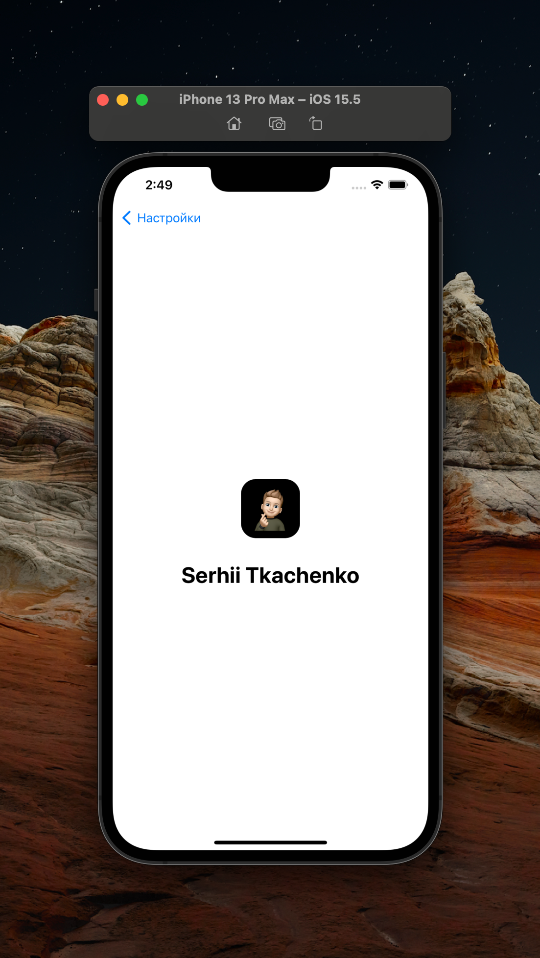 Github Drdokersetting Screen This Is A Clone Of The Standard Ios Settings Screen 