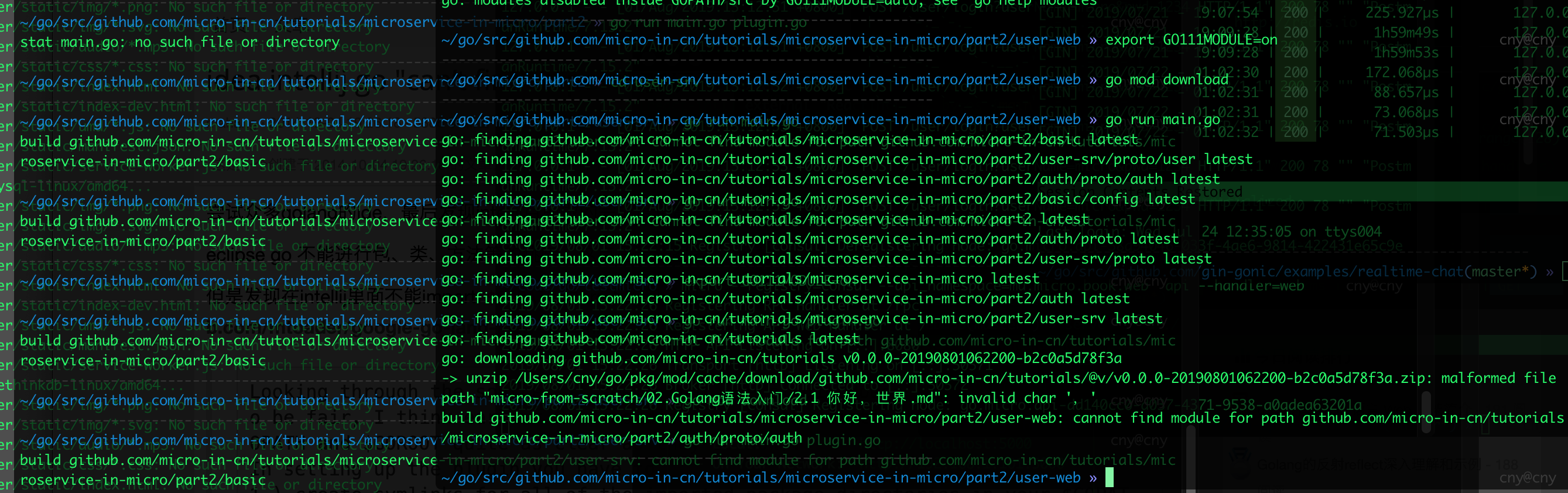 Srv Web Has Building Error · Issue 61 · Printfcoderstack Rpc Tutorials · Github 1985
