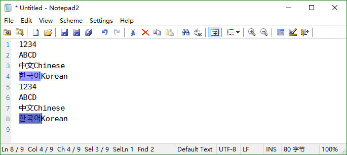 Mark Occurrences Doesnt Work With Korean · Issue 78 · Zufuliunotepad4 · Github
