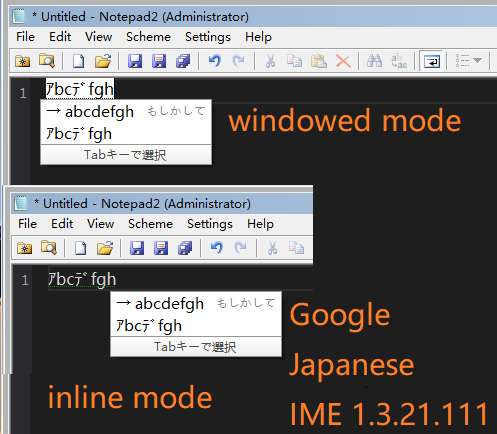 Info: Inline IME on Win7 and Google IME · Issue #111 · zufuliu/notepad4 · GitHub