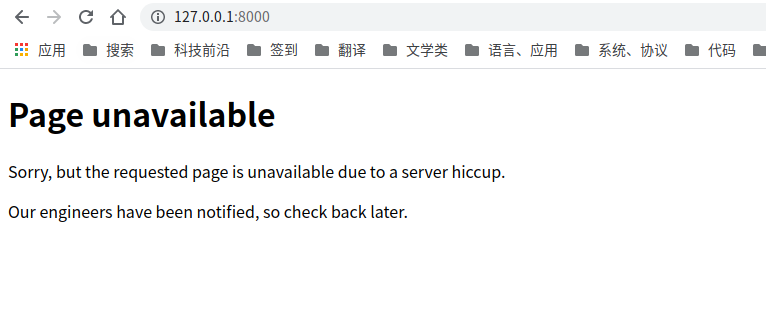 seahub : Page unavailable · Issue #49 · haiwen/seafile-admin-docs · GitHub