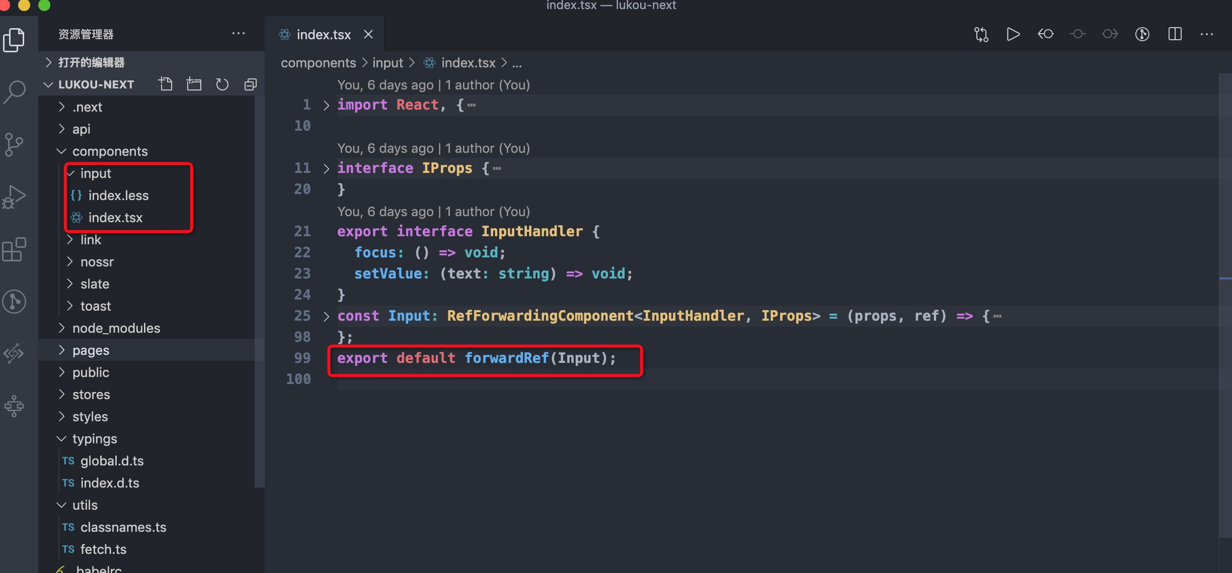 ModuleNotFoundError: Module not found: Error: Can't resolve module · Issue #16582 · vercel/next ...