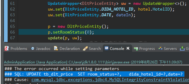 UpdateWrapper工作不正常 · Issue #1535 · baomidou/mybatis-plus · GitHub