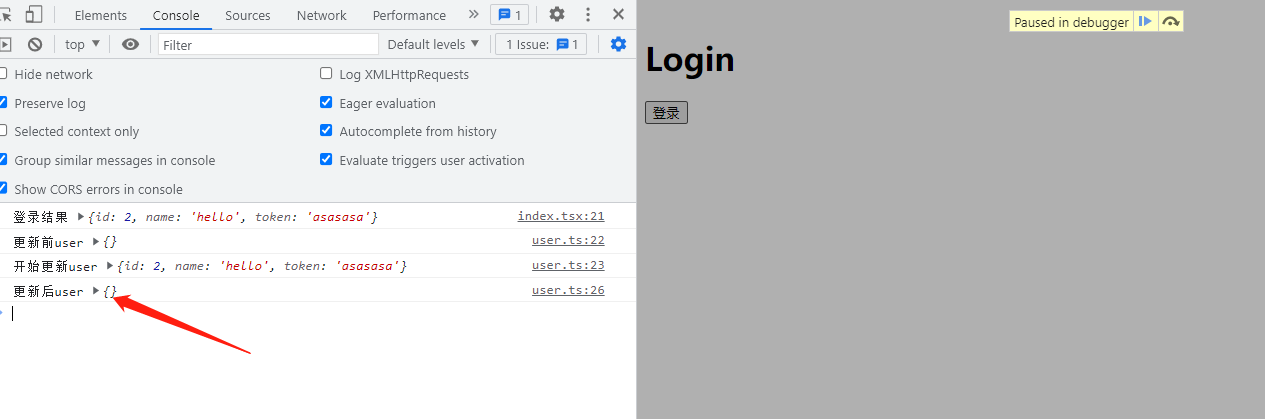 Bug Wrappers中使用modelstate不更新 · Issue 9526 · Umijsumi · Github