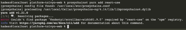 Couldn't find package "@xobotyi/scrollbar-width@1.9.5"when I executed "yarn add react-use ...