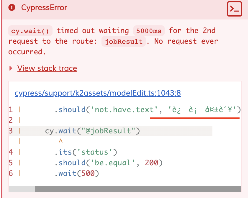 Errors show code frame to preview with garbage characters. · Issue ...