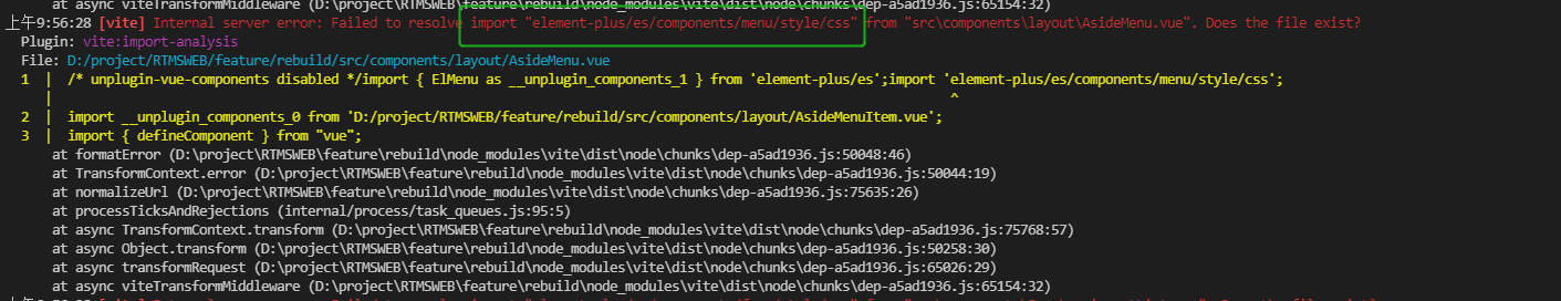按需引入Element-plus1.2.0-beta.6 无法正确加载样式路径 · Issue #254 · unplugin/unplugin-vue-components · GitHub