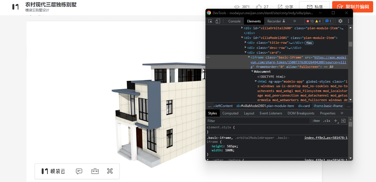 Css Selector Doesnt Work · Issue 433 · Automaapp Automa · Github