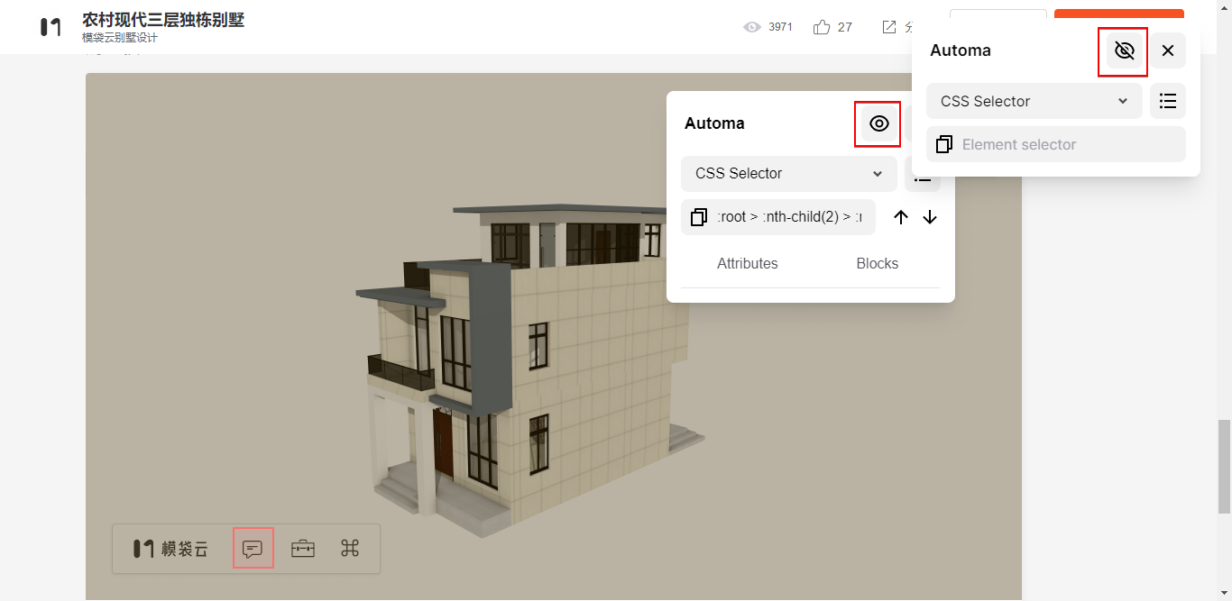 Css Selector Doesnt Work · Issue 433 · Automaapp Automa · Github