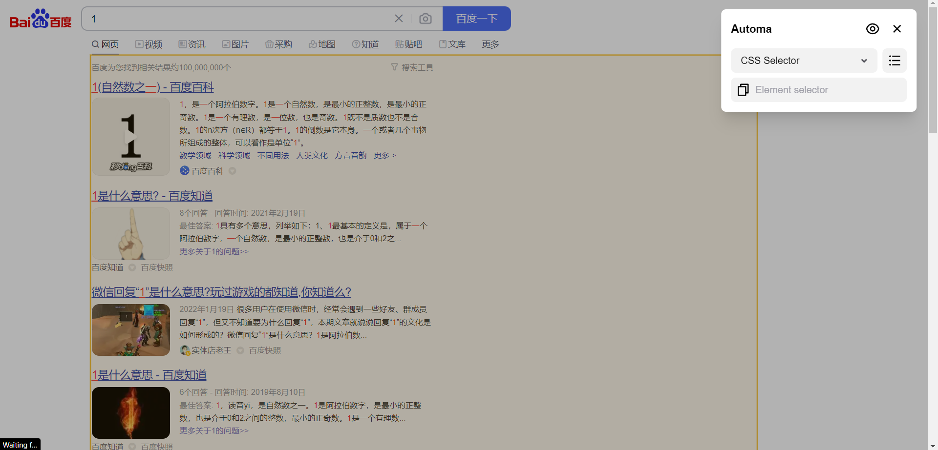元素选择器 · Issue #682 · AutomaApp/automa · GitHub