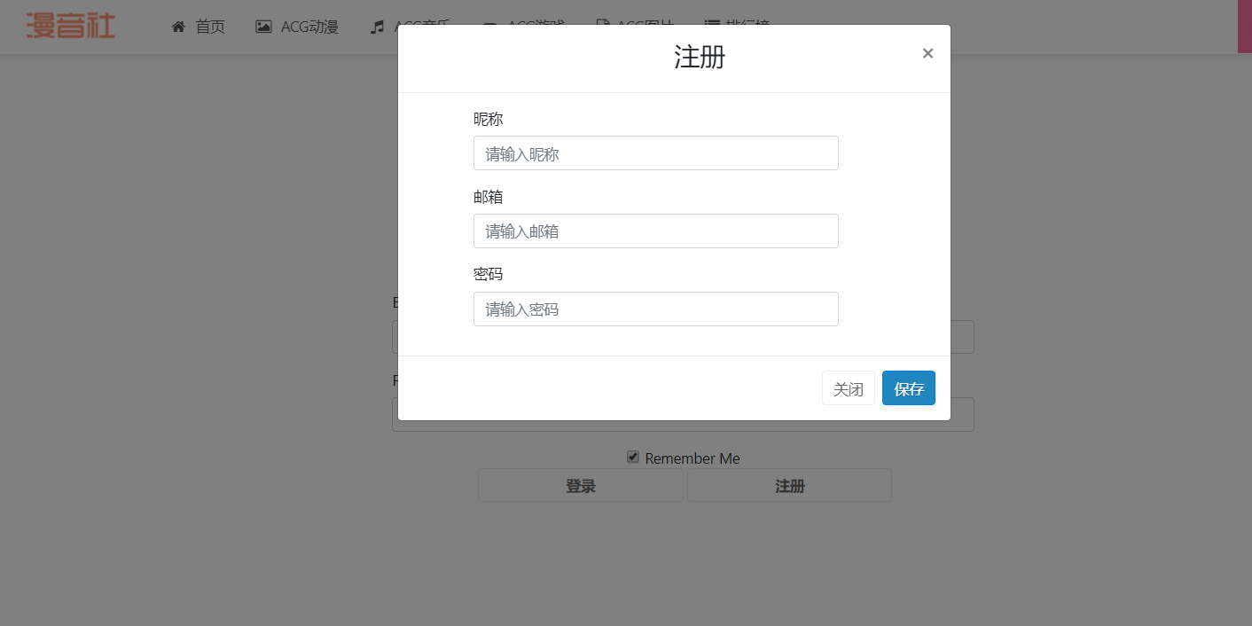 GitHub - OallenHT/acgmusic