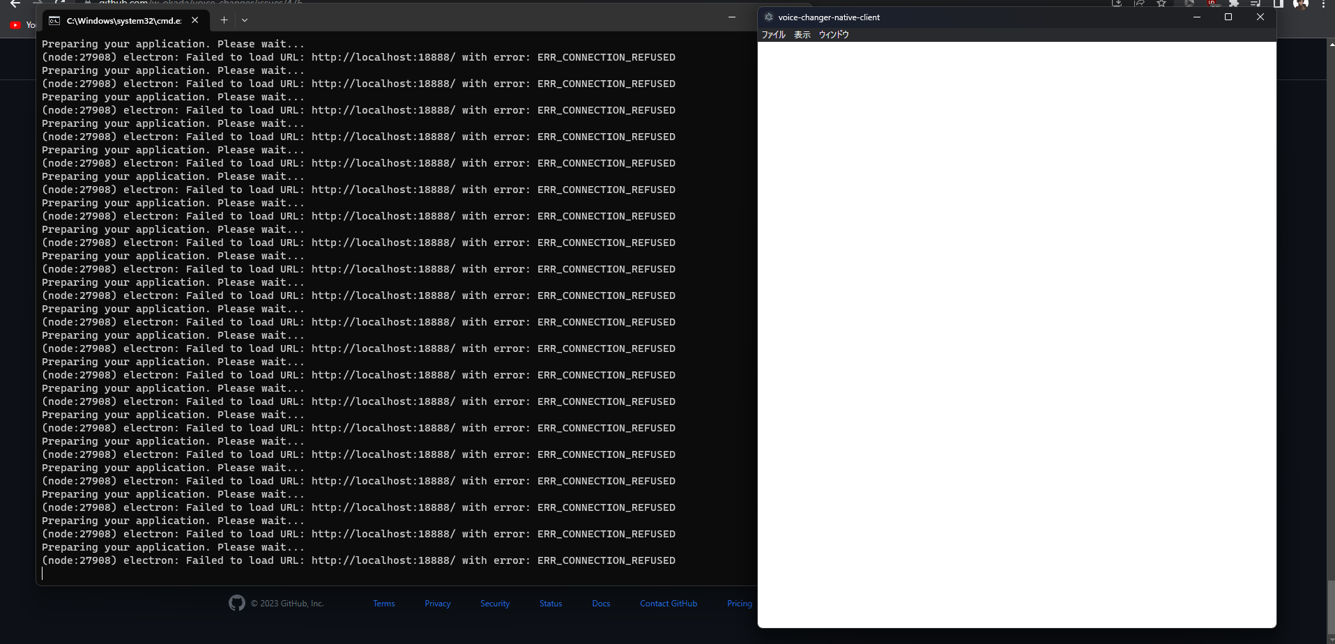 with error: ERR_CONNECTION_REFUSED · Issue #476 · w-okada/voice-changer · GitHub