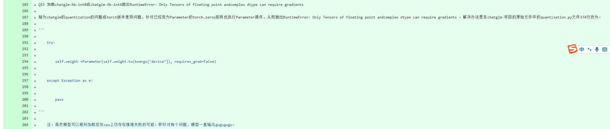 [BUG] 换成量化模型8后，启动不了了。 · Issue #791 · chatchat-space/Langchain-Chatchat · GitHub