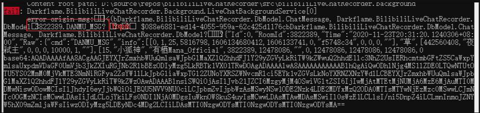 Unexpected character encountered while parsing value:\u0001 . Path '', line 0 · Issue #1153 ...
