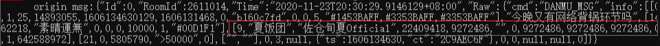 Unexpected character encountered while parsing value:\u0001 . Path '', line 0 · Issue #1153 ...