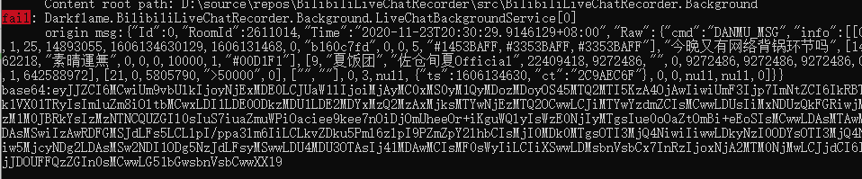 Unexpected character encountered while parsing value:\u0001 . Path '', line 0 · Issue #1153 ...