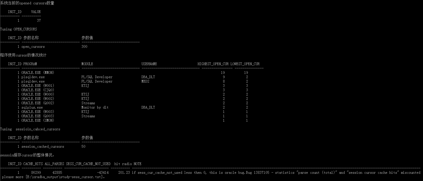 oracleMonitor/docs/session.md at master · denglt/oracleMonitor · GitHub
