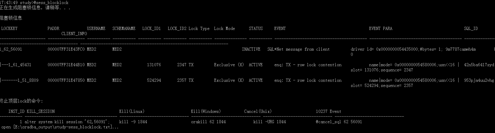oracleMonitor/docs/session.md at master · denglt/oracleMonitor · GitHub