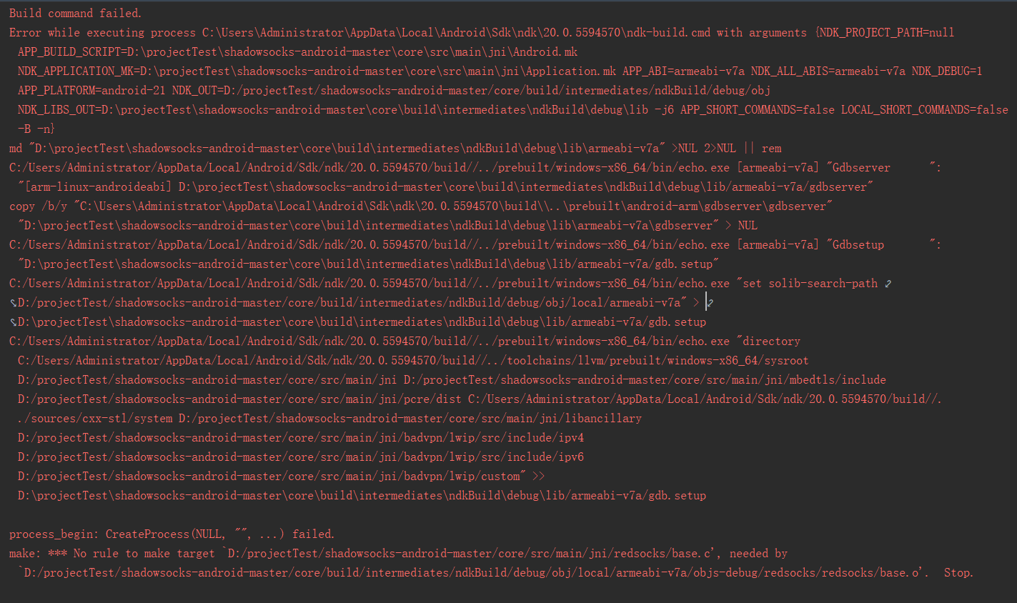There was a problem with opening the project using Android studio · Issue #2316 · shadowsocks ...