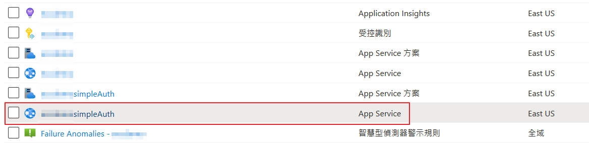 If I need to update the app secret of the app regist · Issue #105 · OfficeDev/microsoft-teams ...