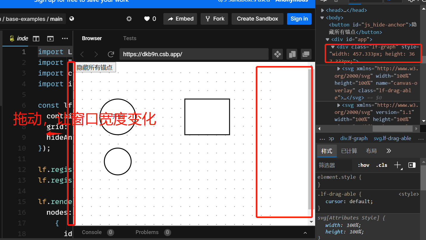 [Bug report] 1.x的lf-graph加入了内联style · Issue #479 · didi/LogicFlow · GitHub