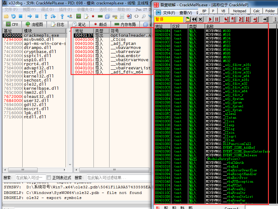 ImportFuncError · Issue #1639 · x64dbg/x64dbg · GitHub