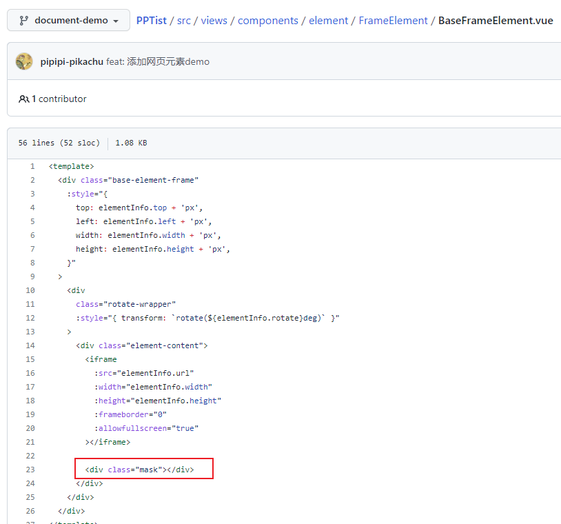 [bug Report]document Demo分支，插入网页后，开始演示后无法操作iframe内的东西 · Issue 184 · Pipipi Pikachu Pptist · Github