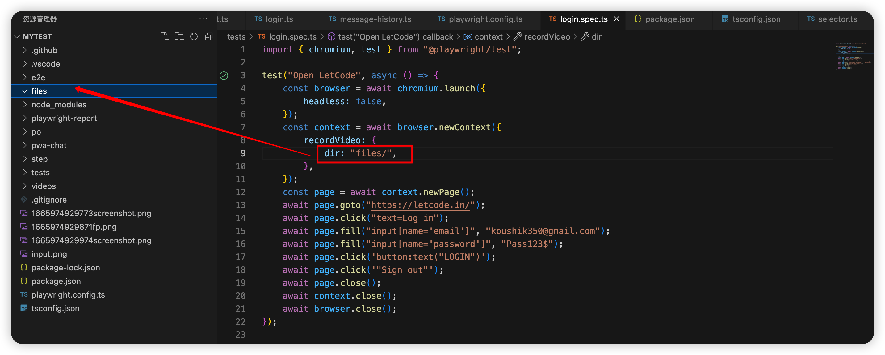 [Question] How to record video on Mac system · Issue #18102 · microsoft/playwright · GitHub