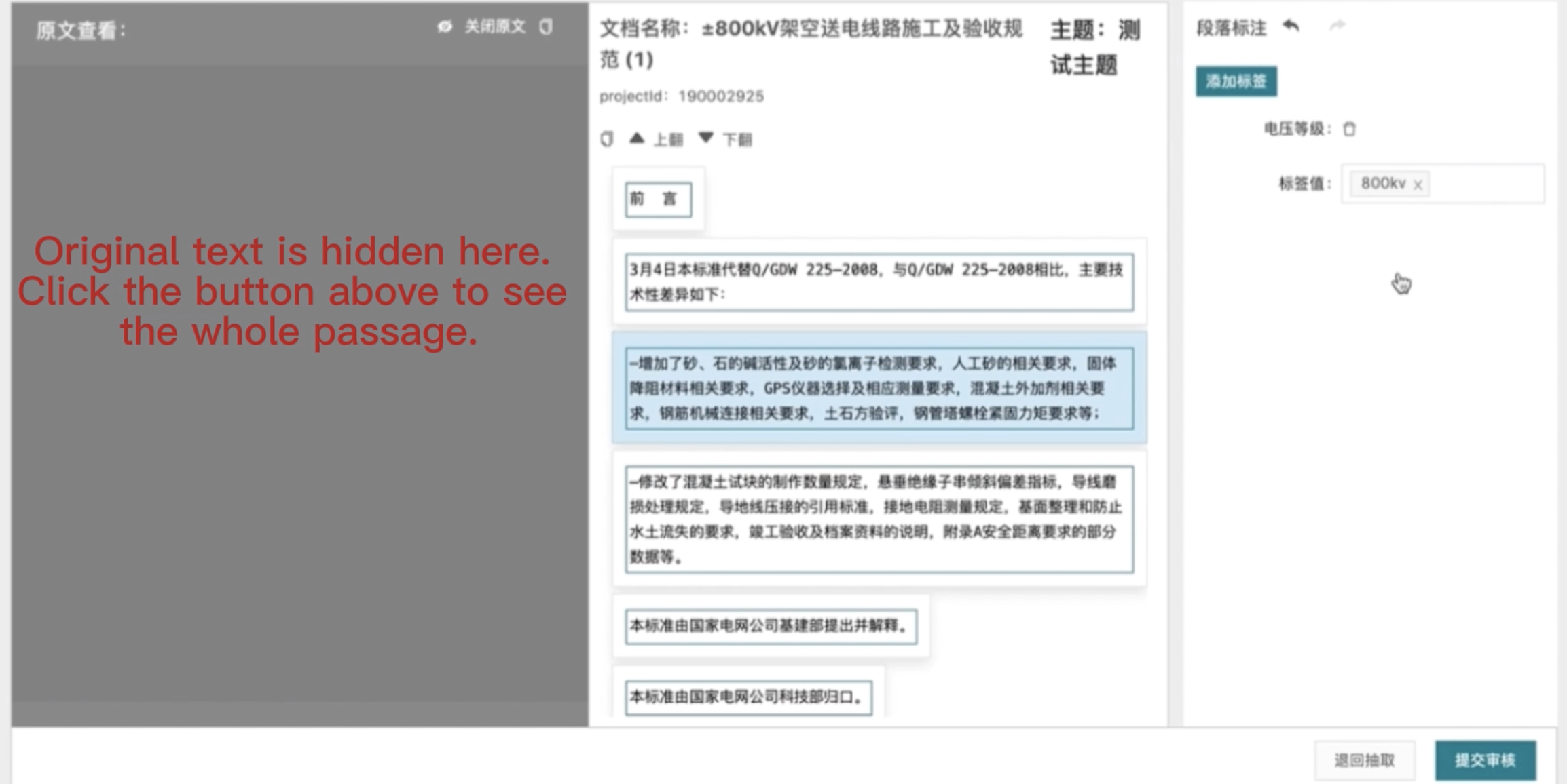 GitHub - JiayinYang/DAsk-Demo