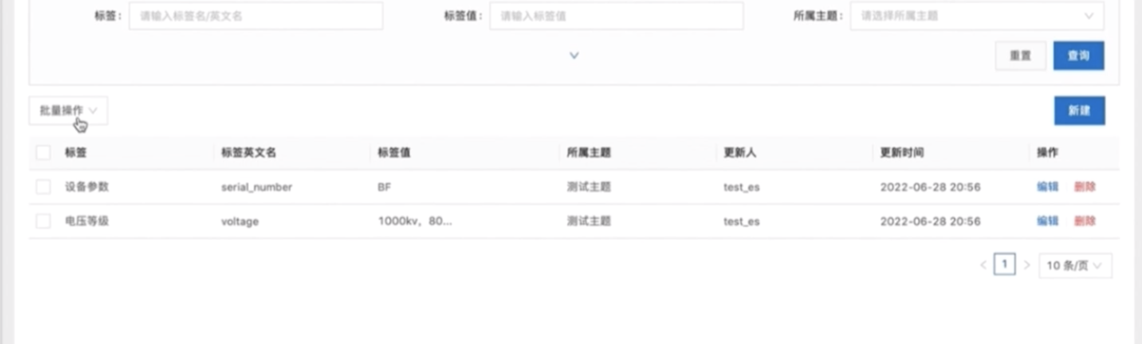 GitHub - JiayinYang/DAsk-Demo