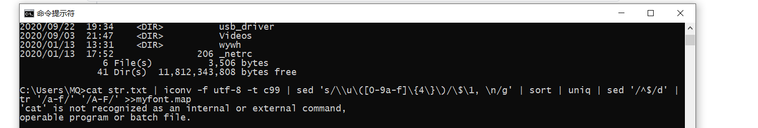 How to convert unicode to .bdf? · Issue #1296 · olikraus/u8g2 · GitHub