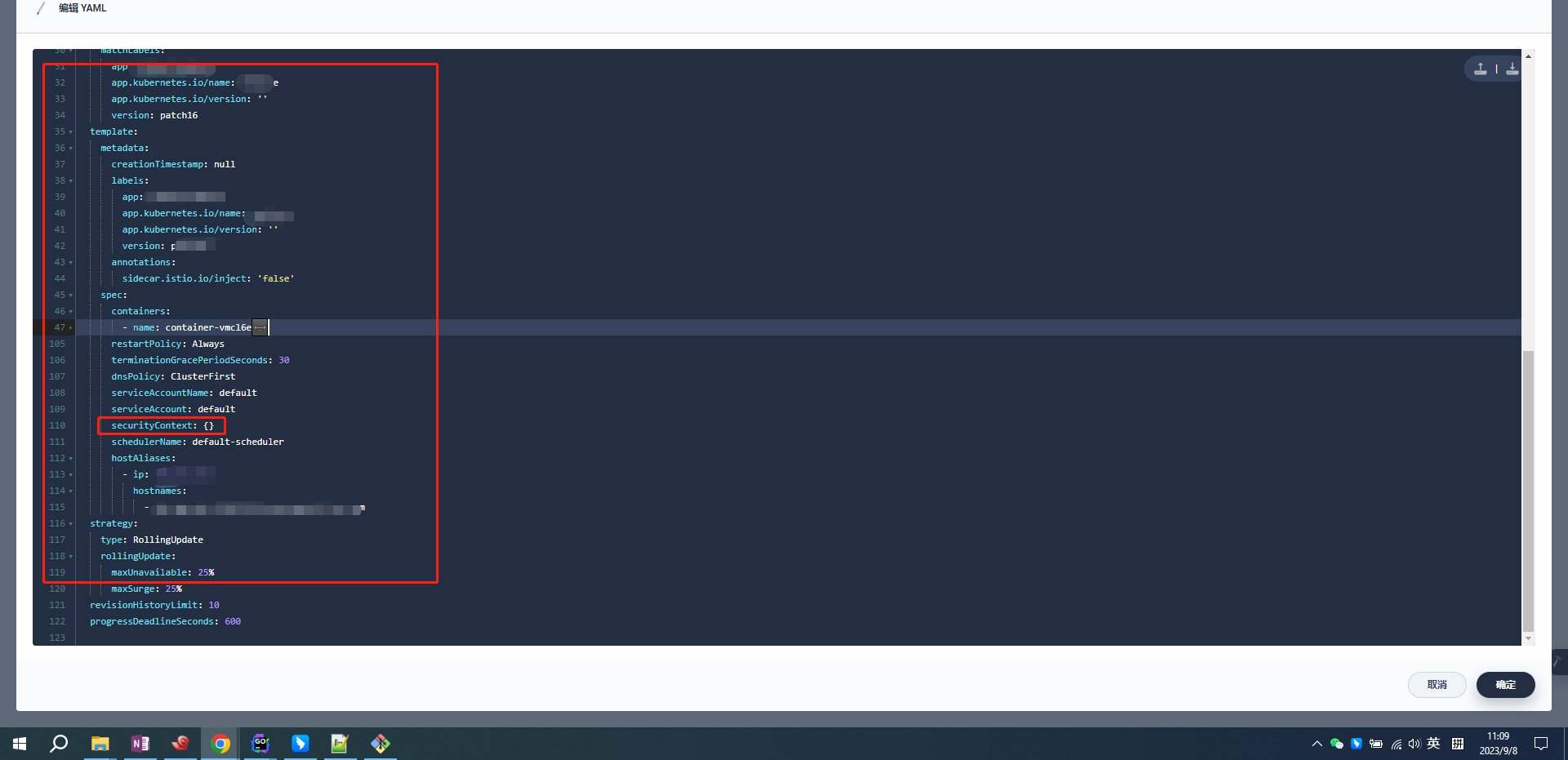 Securitycontext Level Error · Issue 5912 · Kubespherekubesphere · Github