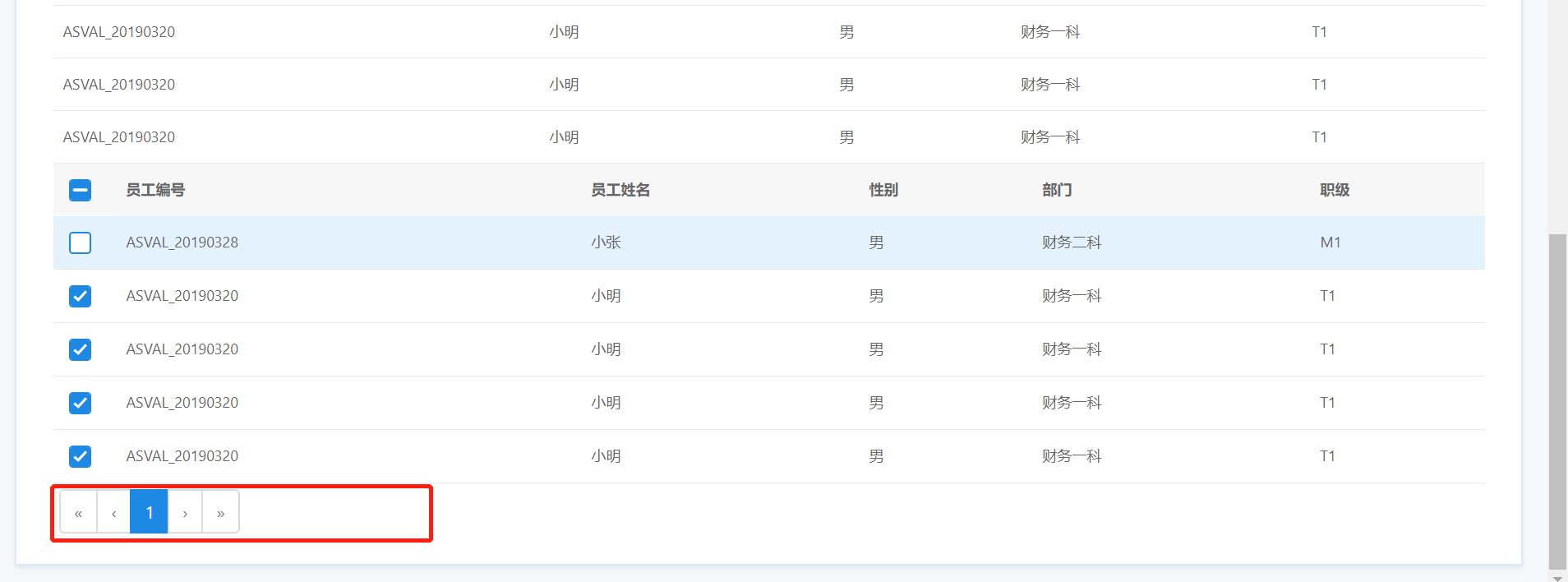 分页器，跳转，一共几页等没出来 · Issue #423 · iuap-design/tinper-bee · GitHub