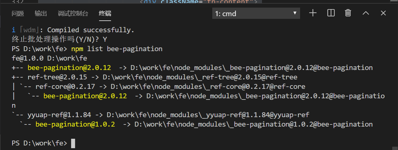 分页器，跳转，一共几页等没出来 · Issue #423 · iuap-design/tinper-bee · GitHub