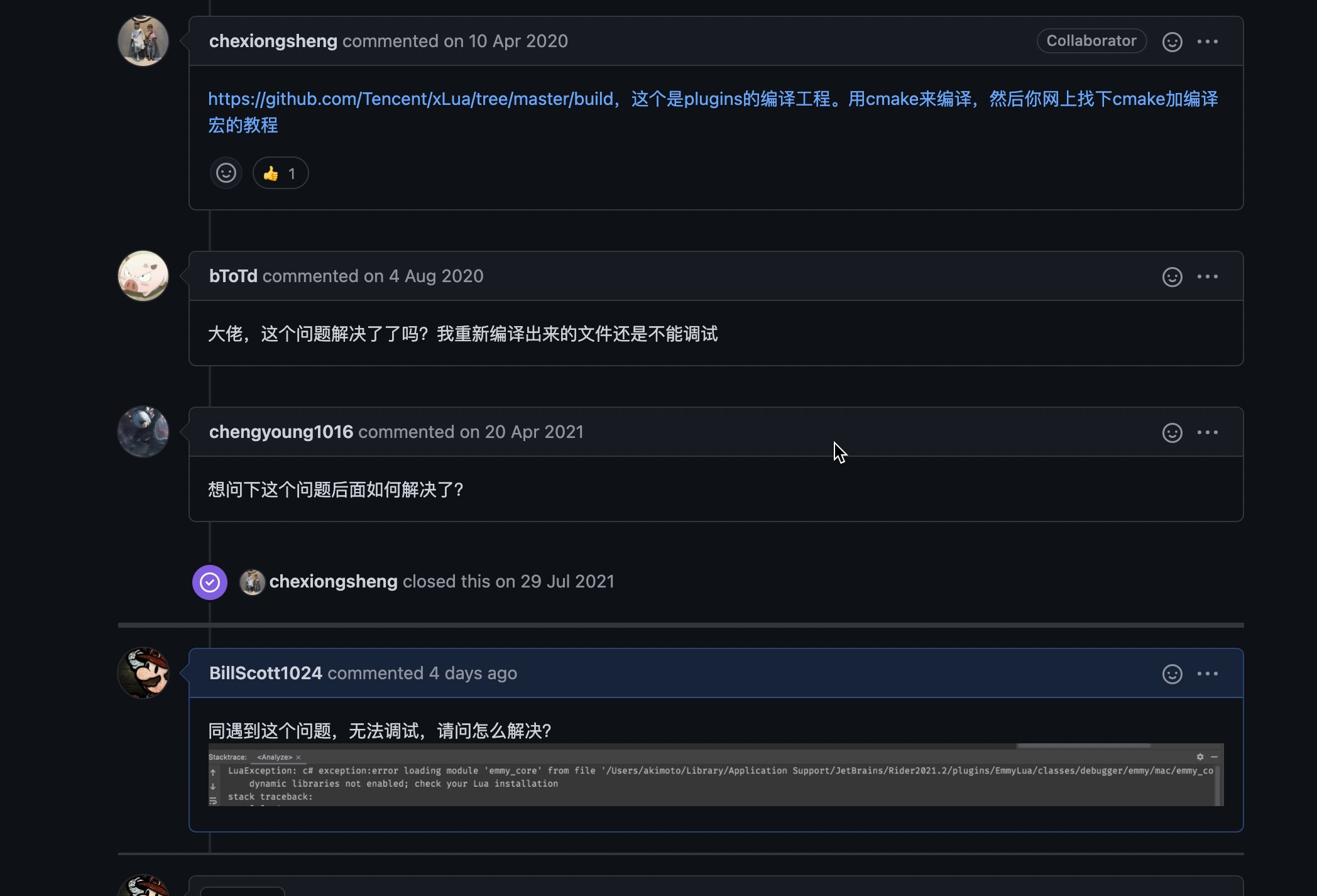 LuaException: c# exception:error loading module 'emmy_core' from file '/Users/username/Library ...