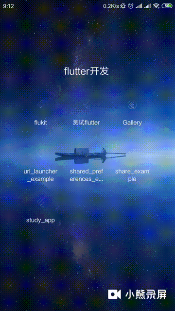 Webviewflutter Route Fallback The Application Crashed · Issue 36232 · Flutterflutter · Github