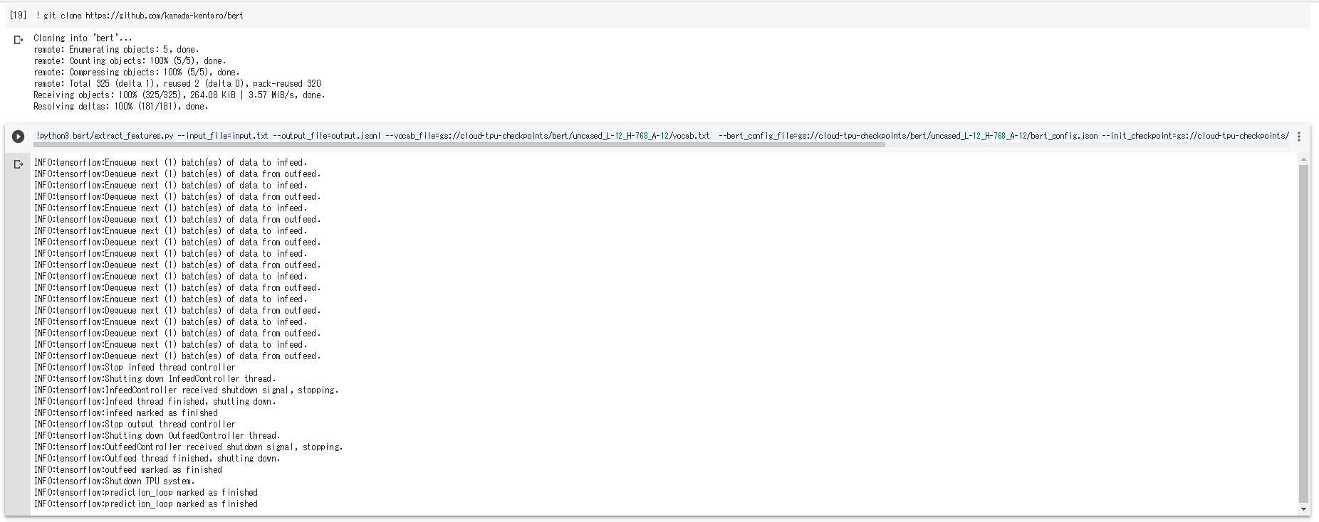 Fix bug on extract_features.py in condition of use_tpu=True by kanada0727 · Pull Request #517 ...