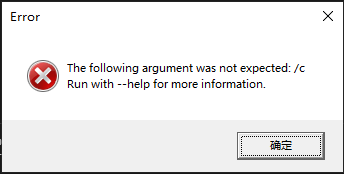 Param /c for CMD erroneously appear for externalTerminal when terminal.external.windowsExec is ...