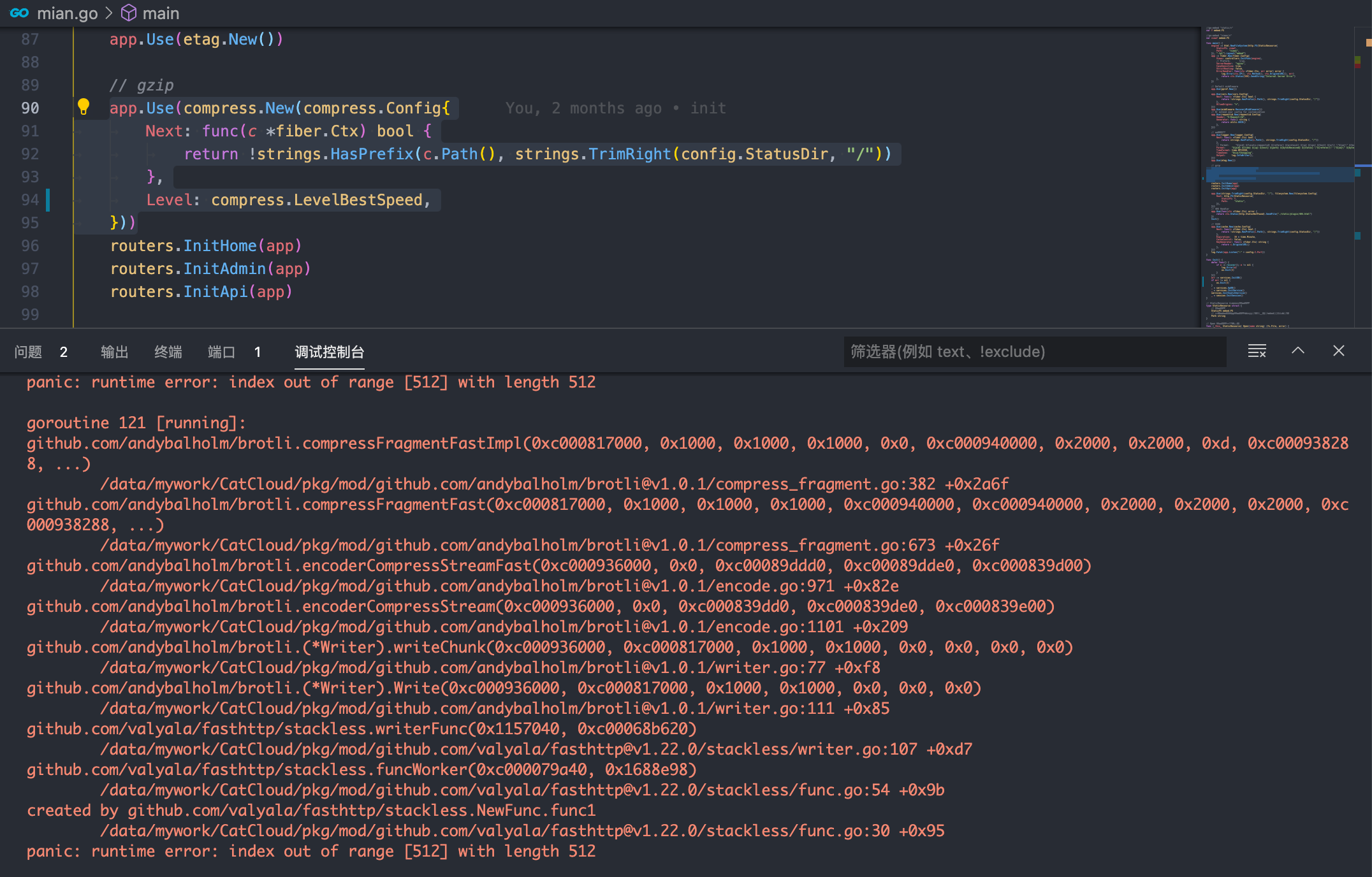 🐛 middleware compress error · Issue #1244 · gofiber/fiber · GitHub