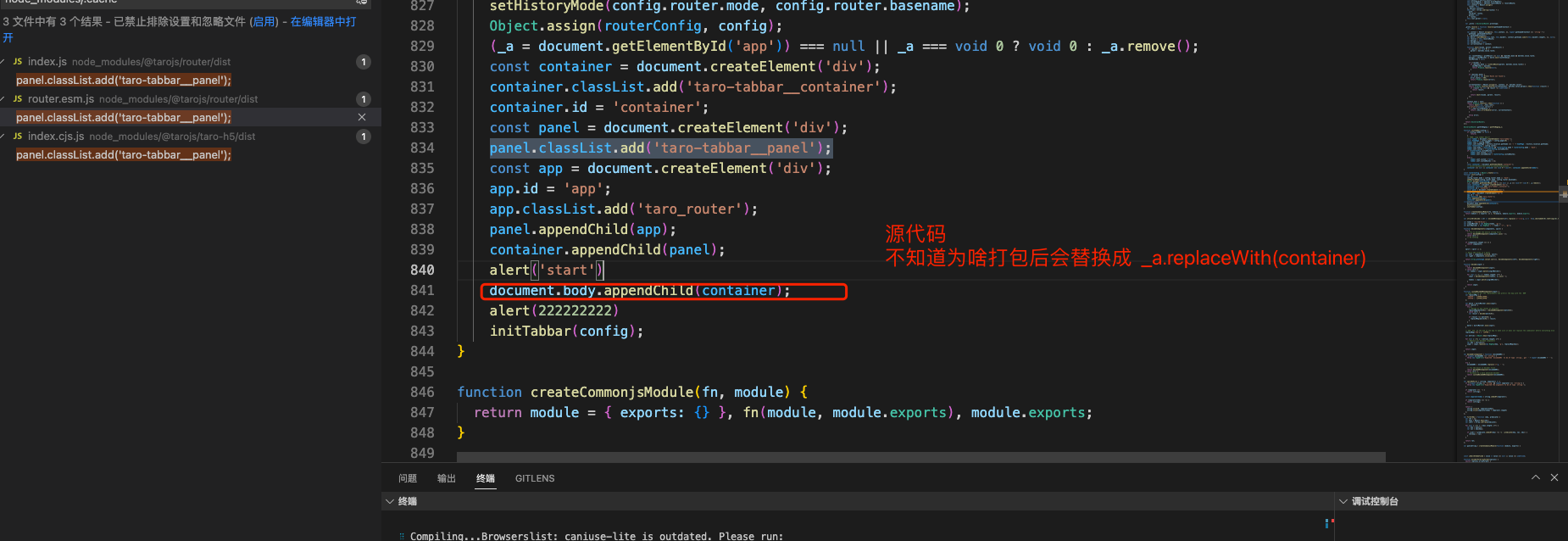 Replacewith Is Not A Function · Issue 12488 · Nervjs Taro · Github